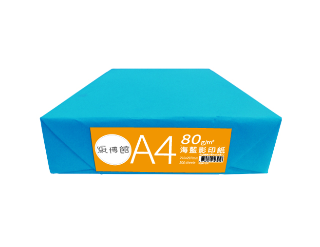 A4~A3 80g影印紙(500入) | 紙博館Paper Museum | 紙素材專家